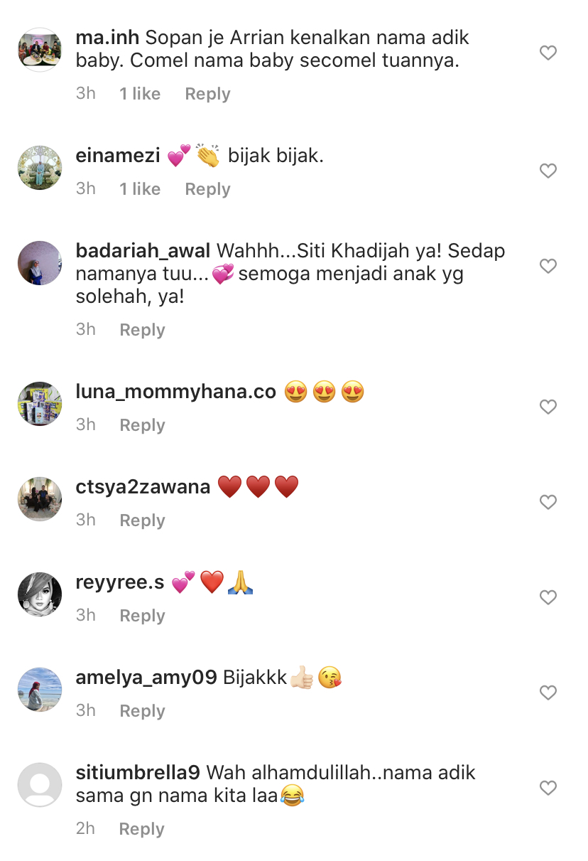Siti Khadijah Nama Anak Ketiga Tomok - Media Hiburan Siti Khadijah Nama Anak Ketiga Tomok - Media Hiburan