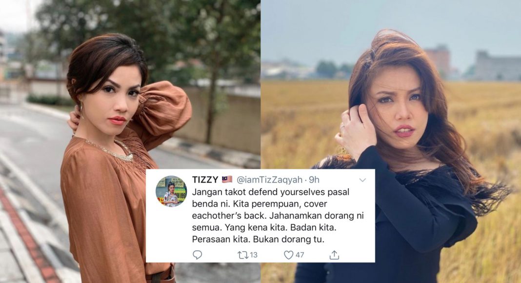 "Sunsets And New Beginnings," - Rezeki Selepas 4 Tahun Kahwin, Pelakon ...