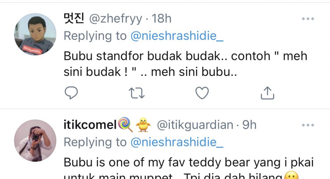 Mira Filzah Panggil Suami Dengan Panggilan Manja ‘Bubu’, Netizen Komen ...
